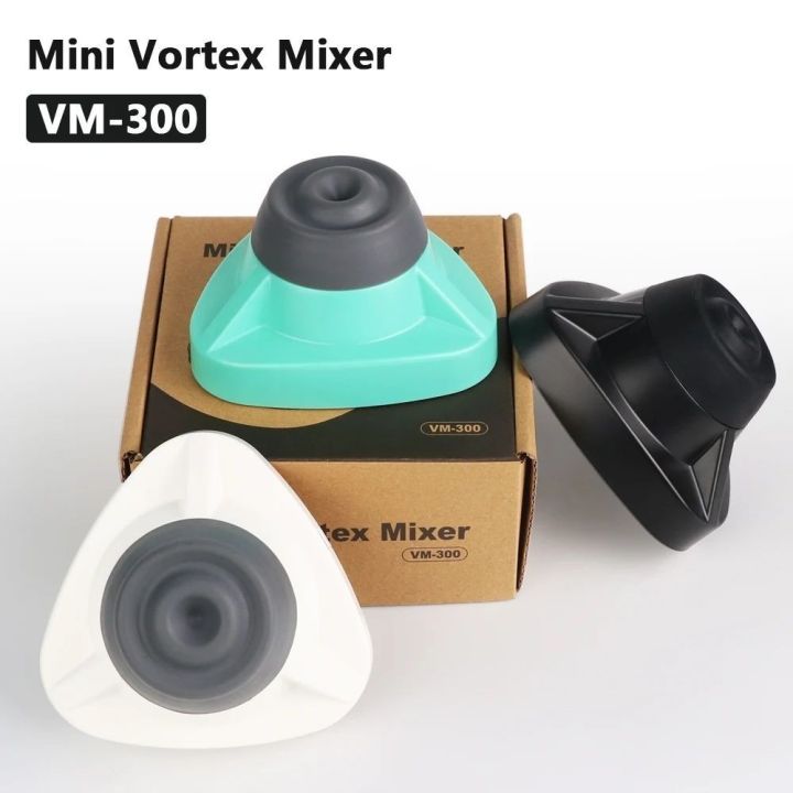 Kissure Mini Vortex Mixer 10000RPM Tattoo Ink Mixer Shaker Fast ...