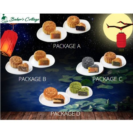 Baker's Cottage Mooncake 2022 麦可思月饼 [HALAL]（可自行选择口味） | Lazada