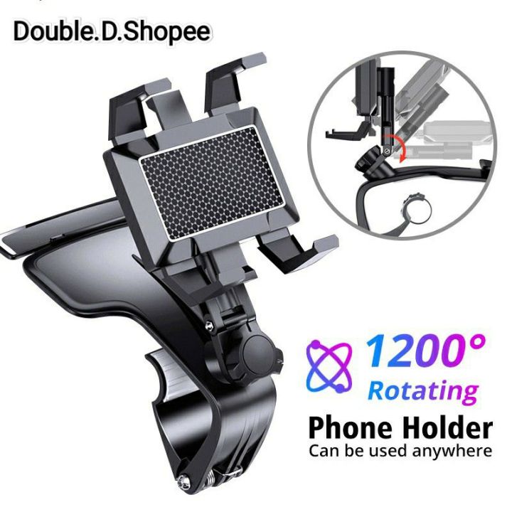 1200° Multi Rotating Car Phone Holder Dashboard Phone Holder Multi ...