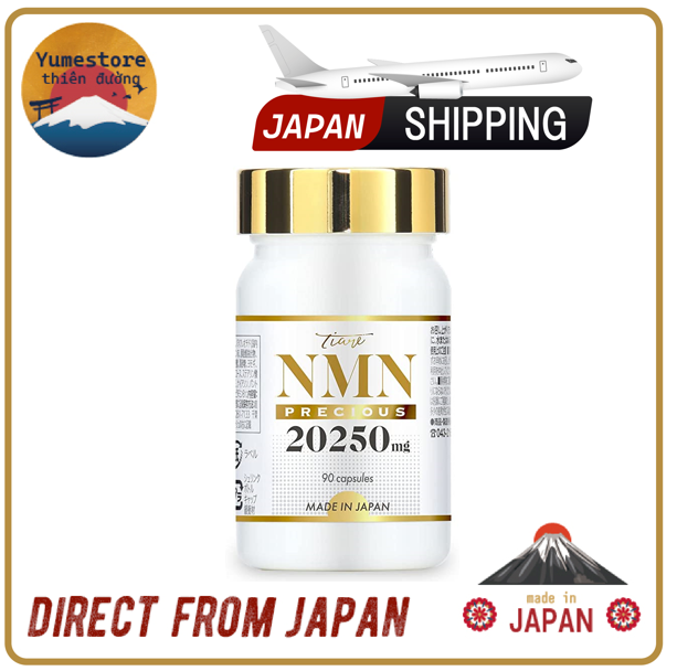 NMN 20,250mg High purity 100% GMP certified factory 30 days 90 capsules Direct From Japan」Beauty ...