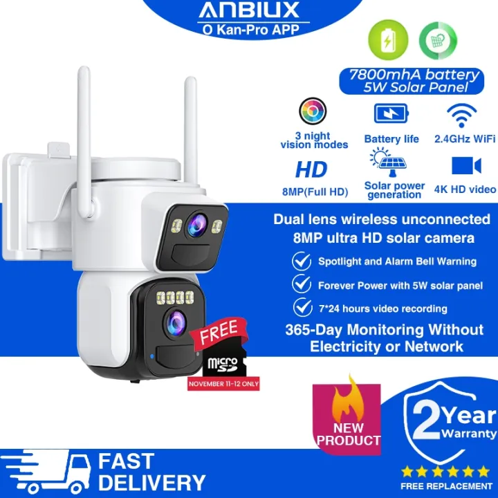ANBIUX. | ICSEE D30 | 4K | 8MP | Solar Camera | 7*24 all-day video ...