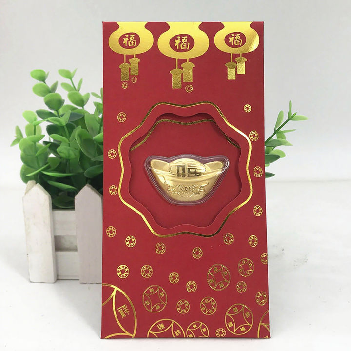 [Lightnice] 2026 Year of the Horse Yuanbao Gold Coin New Year Red ...