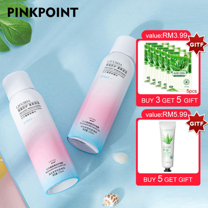 Waterproof Moisturizing Sunscreen Isolation Protection Spray Sunscreen ...