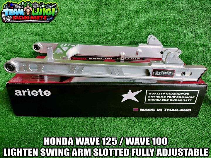 ARIETE HONDA WAVE 125 / WAVE 100 LIGHTEN SWING ARM SLOTTED FULLY ...