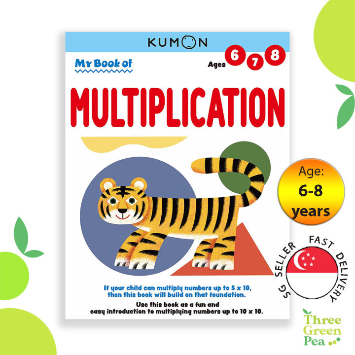 [Original] Kumon Math Workbook - My Book of Multiplication [C2-3 ...