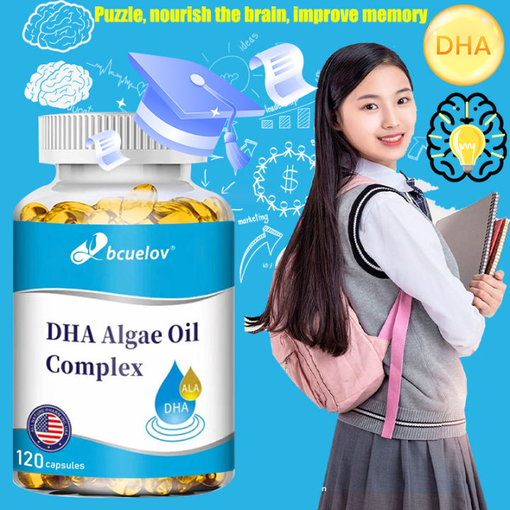 Children's DHA Supplement - 120 Capsules, Memory, Concentration, Aids ...