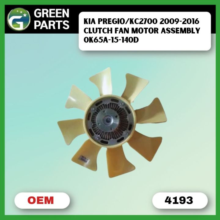 CLUTCH FAN MOTOR ASSEMBLY FOR KIA PREGIO/KC2700 (O.E.M)/0K65A-15-140D ...