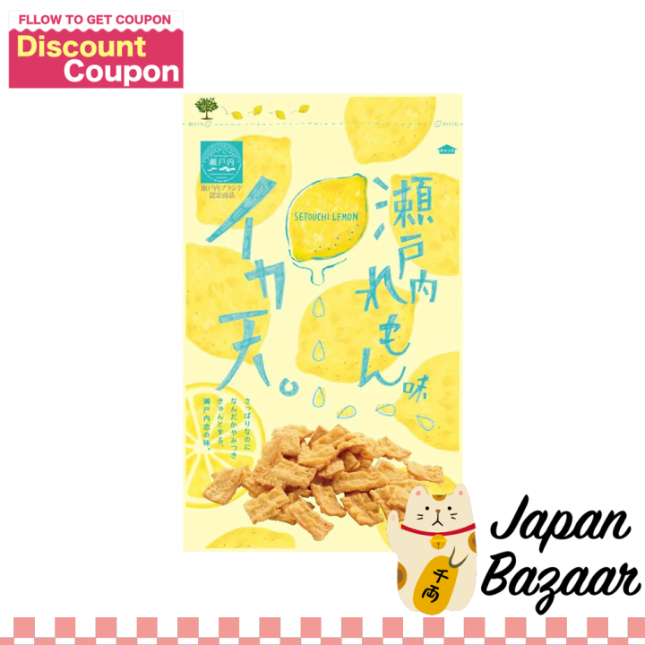 Maruka Squid Tempura Snacks - Setouchi Lemon (65g) | Lazada PH