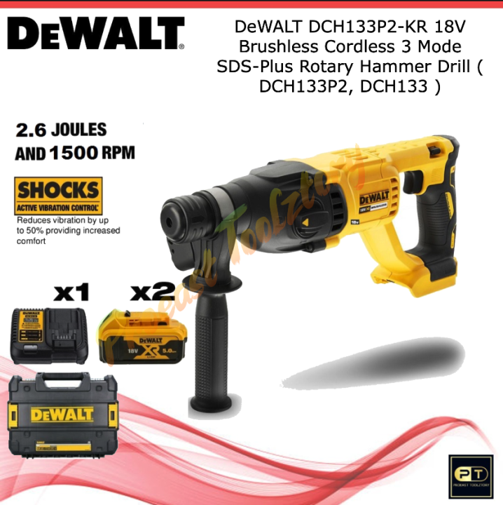 DeWALT DCH133P2 KR 18V Brushless Cordless 3 Mode SDS Plus Rotary Hammer Drill DCH133P2 DCH133 VT Lazada Lazada