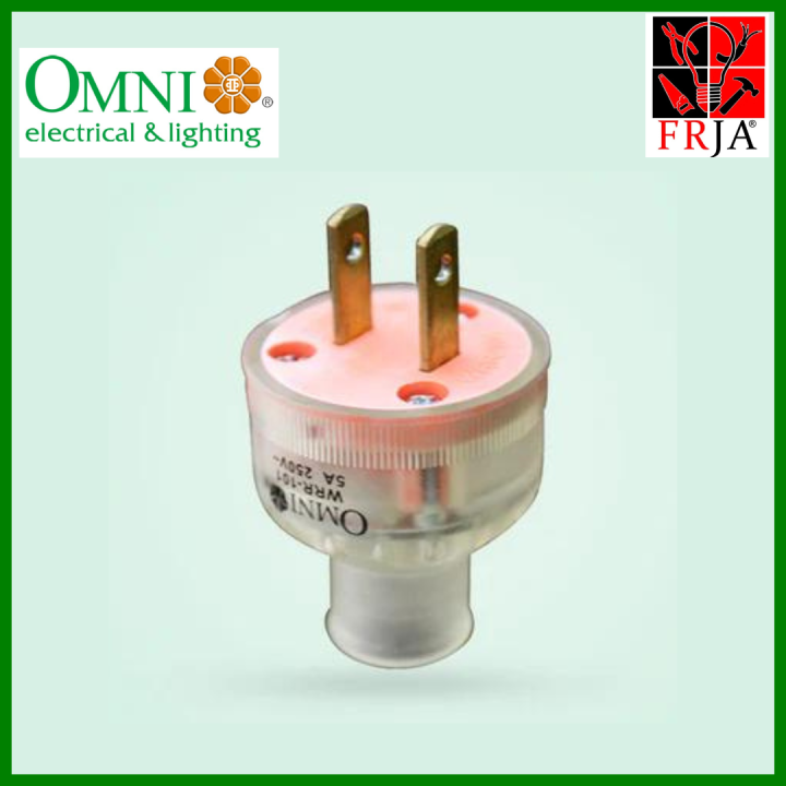 OMNI REGULAR RUBBER PLUG TRANSPARENT 5A 250V -WRR 101 | Lazada PH