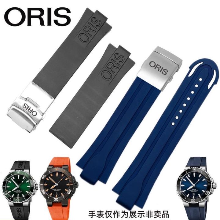 suitable for ORIS Watch strap diving racing AQUIS Williams 7740 ...