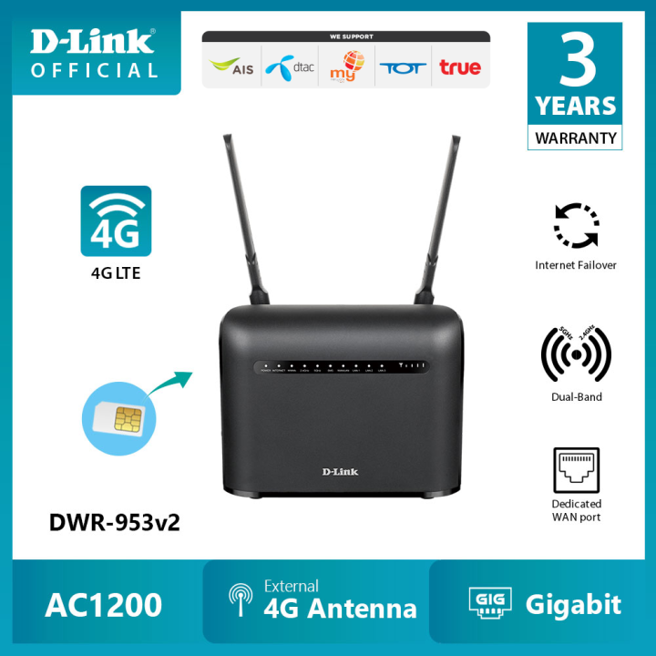 D-Link DWR-953v2 AC1200 4G LTE Router เร้าเตอร์ใส่ซิม 4G รองรับได้ทุก ...