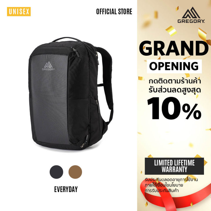 Gregory Border traveler 30 กระเป๋าสะพายหลัง กระเป๋าเดินทาง | Lazada.co.th
