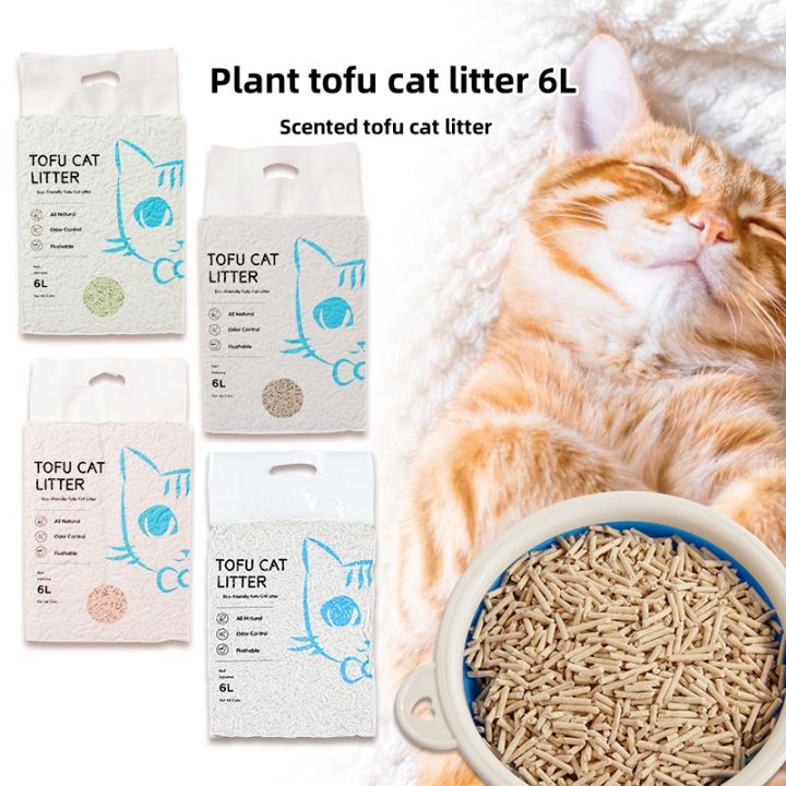Green Tea Charcoal & Tofu Cat Litter Dust Free Deodorising Cat Litter 6 ...
