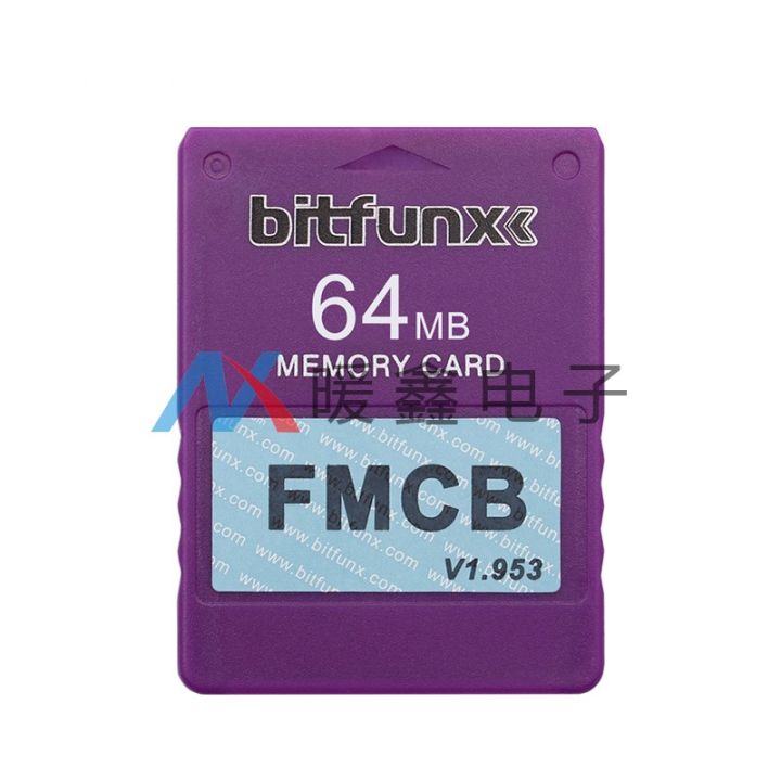 PS2 color memory card 64MB/ FMCB Free MCboot v1.953 | Lazada PH