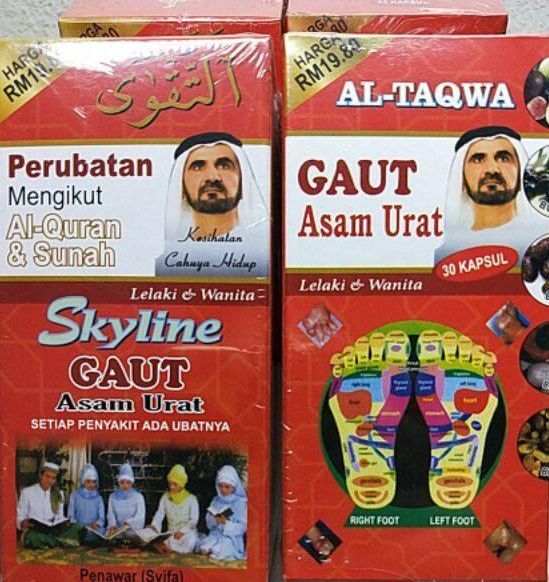 AL-TAQWA GAUT 100% Original Ubat Asam Urat | Lazada