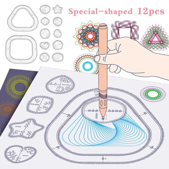81RCW Stereo Geometry 12Pcs/set Students Stationery Interlocking Gears ...