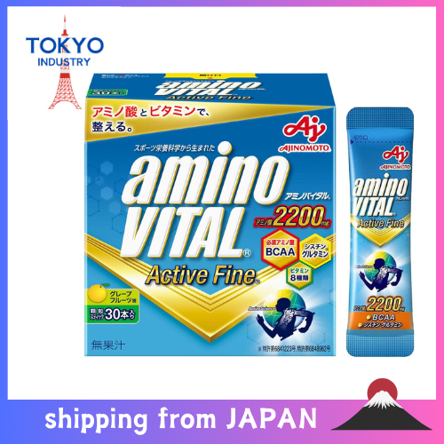 Ajinomoto Amino Vital Active Fine Grapefruit Flavor Granules 30 pieces ...