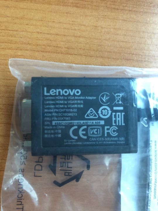 Cable, Converter, Dell Display Port to VGA/ Lenovo HDMI to VGA /Lenovo ...