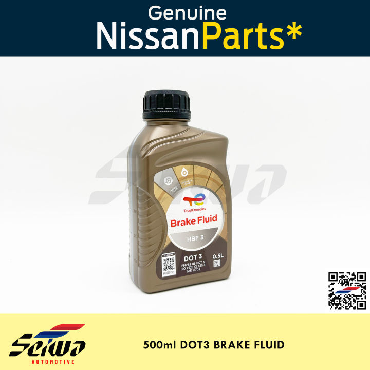 [500ML] Total Brake Fluid DOT3 - Used by Nissan PH Service | Lazada PH