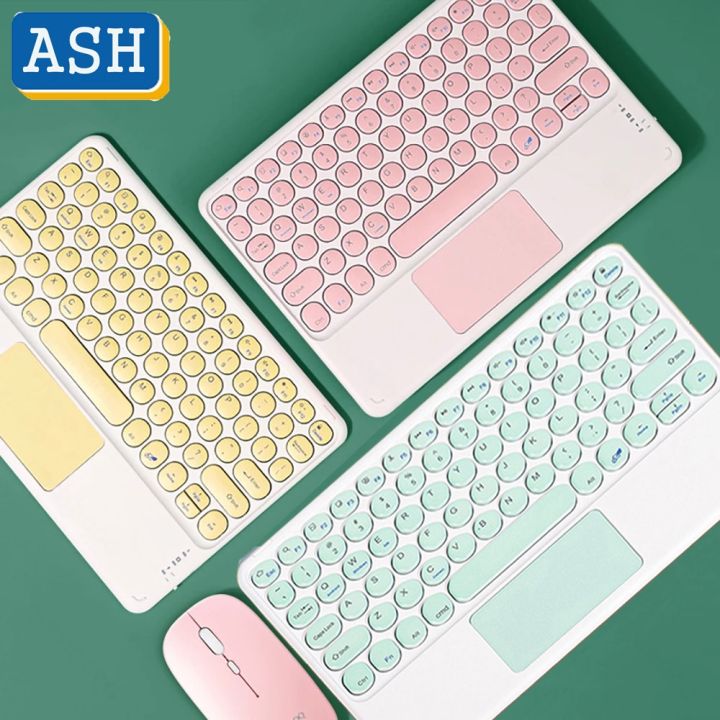 ASH Touchpad Wireless Keyboard for Honor MagicPad 13" 2023 Pro 12.6 Pro ...