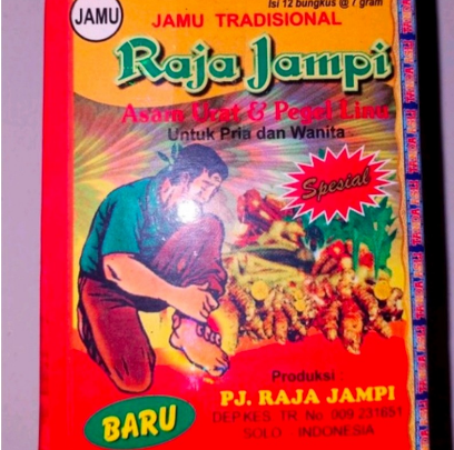 Raja-Jampi Serbuk Jamu Asam Urat Dan Pegal Linu Isi 12 Sachet | Lazada ...