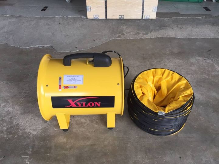 พัดลมระบายอากาศ 12 นิ้ว พร้อมท่อลมยาว 5 เมตร Air Ventilation Fan ยี่ห้อ ...