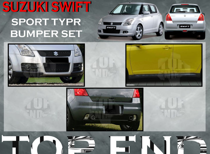 SUZUKI SWIFT SPORT TYPE BUMPER SET FRONT BUMPER SIDE SKIRT REAR BUMPER ...