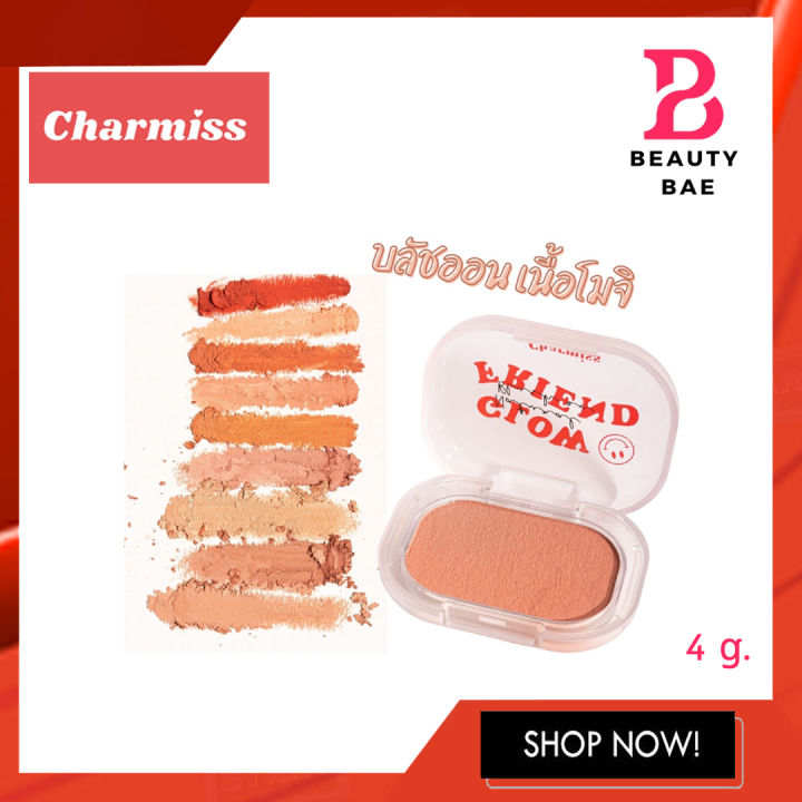 Charmiss Glowfriend Natural Blush On บลัชออนแก้มโกลว์โมจิ 4 g. | Lazada ...