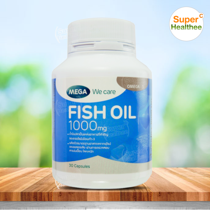 Mega we care fish oil 1000mg 30 แคปซูล เมก้า วีแคร์ น้ำมันปลา 1000มก | Lazada.co.th
