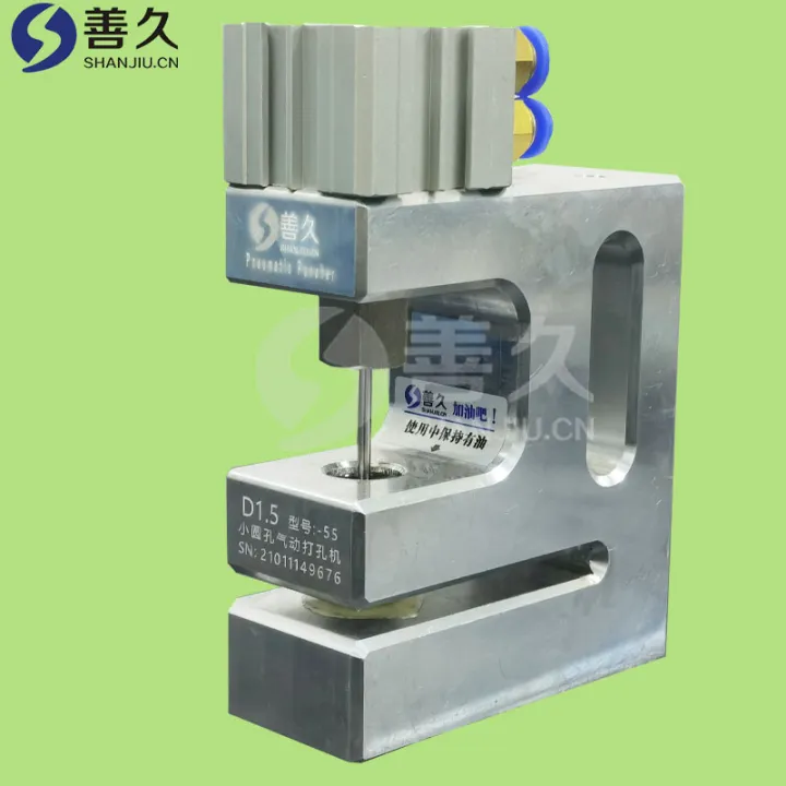 Ordinary small round hole pneumatic plastic bag punching machine ...
