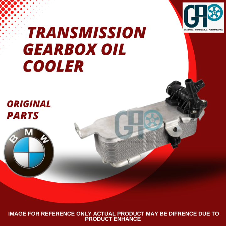 BMW Genuine Transmission Gearbox Oil Cooler 17217600553 | Lazada