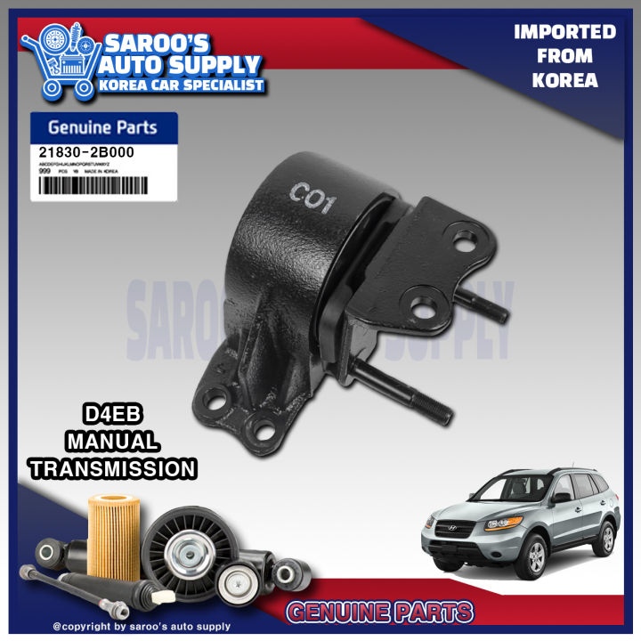 [Genuine] Transmission Support / Transmission Mount For Hyundai Santa ...