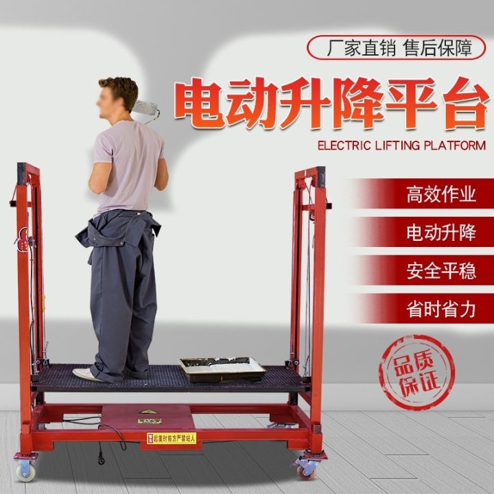 Electric scaffolding lifting platform folding mobile remote control ...