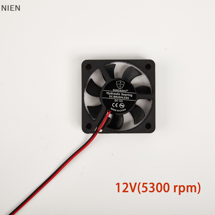 NIEN Ultra-miniature Brushless Fan Electric DC 5V 12V 24V Mini Micro ...