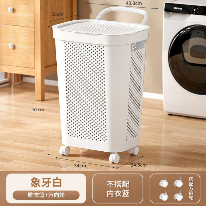Dirty Clothes Storage Basket for Household Use Plastic Laundry Basket ...