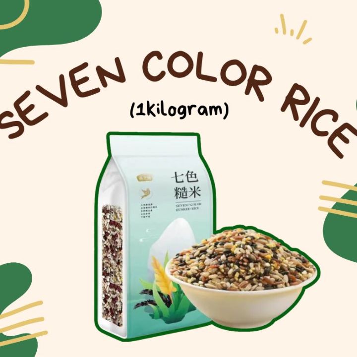 Seven Colors Brown Rice Whole Grains Rice (1kg) | Lazada PH