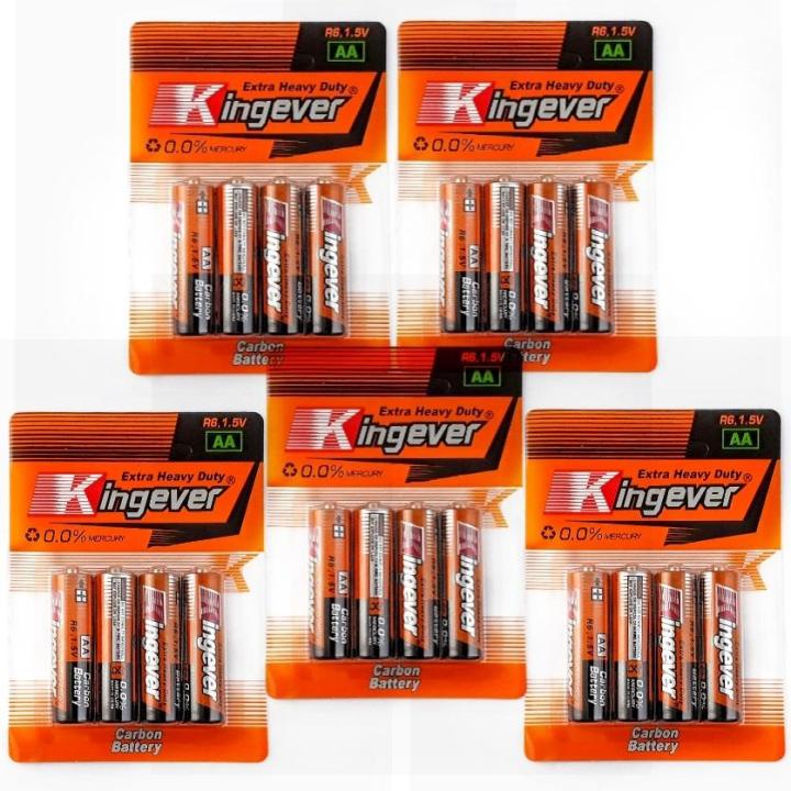King Ever AA Battery ( 4pcs ) | Lazada PH