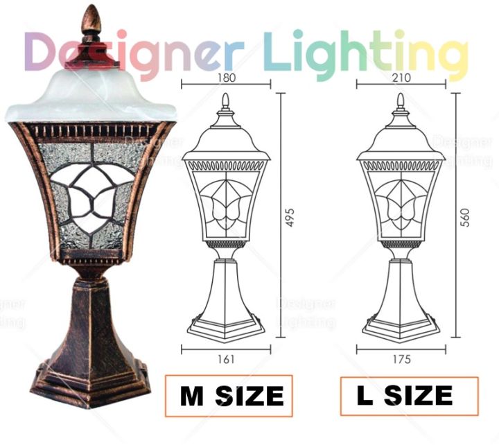 Designer Lighting [M Size L Size] Pillar Light Antique Gate Lamp ...