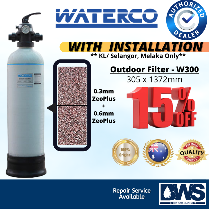 Waterco W300 Outdoor Water Filter [WITH INSTALLATION] With Zeolite Sand ...