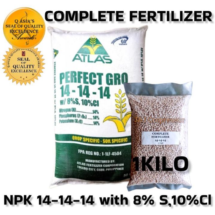 PREMIUM COMPLETE FERTILIZER 14-14-14 PERFECT GRO BY ATLAS | Lazada PH