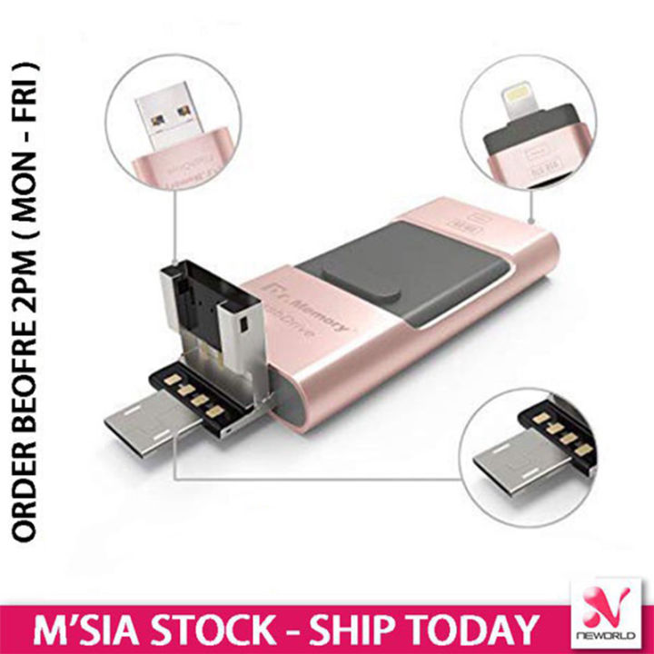 32GB 16GB 3 in 1 Pendrive USB Lightning OTG Flash Drive | Lazada