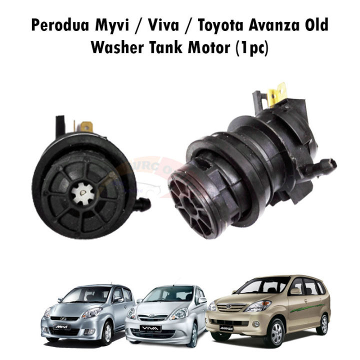 Perodua Myvi Old / Viva / Toyota Avanza Old Washer Tank Motor | Lazada