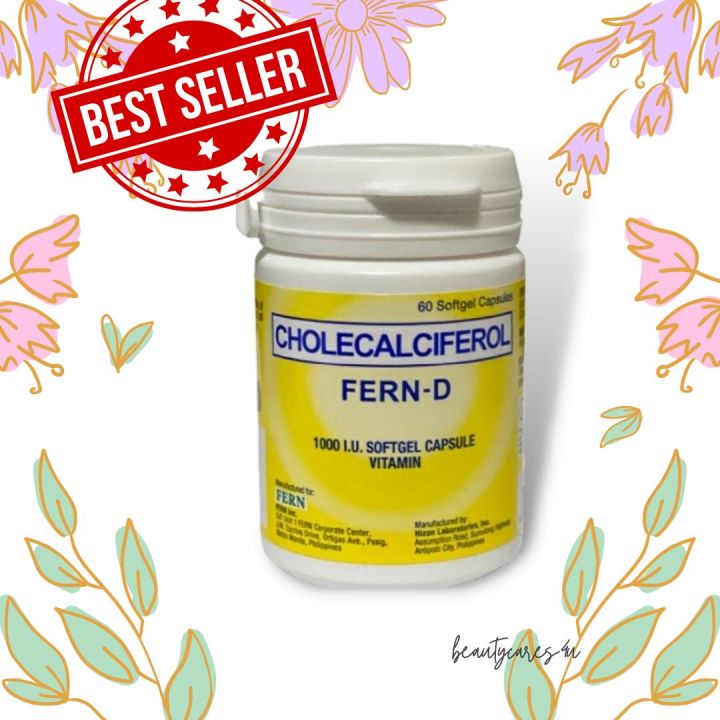 I Fern Fern D AUTHENTIC 60 or 120 gels Healthy Vitamin D Calcium Zinc ...