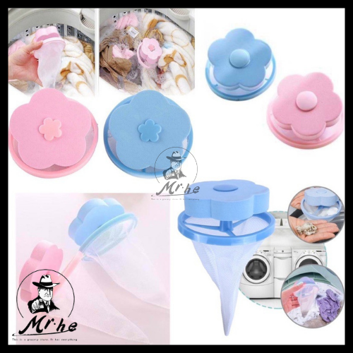 Multifunction Laundry Mesh Washing Machine Filter Mesh Removal Hair ...