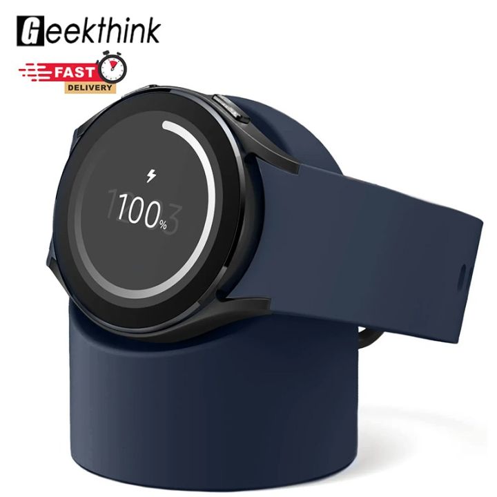 GEEKTHINK ขาตั้งที่ชาร์จซิลิโคนใช้ได้กับ Samsung Galaxy Watch 6 Galaxy ...