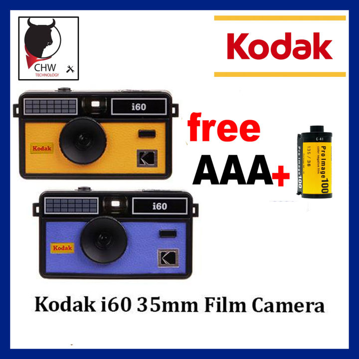 Kodak i60 35mm Film Camera Single/Combo Free Film - AAA Battery | Lazada
