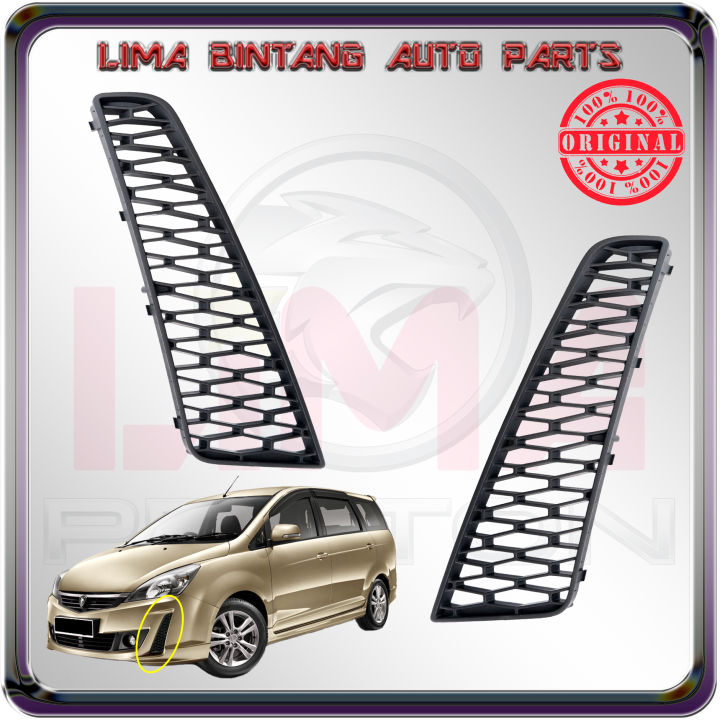 Proton Exora Bold Front Bumper Side Grille Cover Left / Right *Original ...