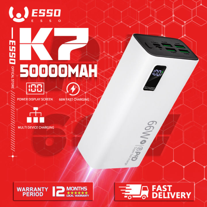 ESSO Powerbank heavy duty original K7 PD66W fast charging Power bank ...