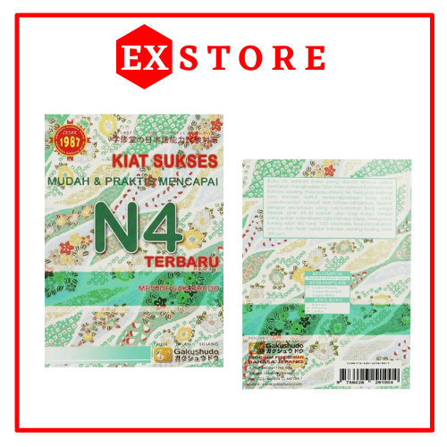 Buku Kiat Sukses Gakushudo N4 | Lazada Indonesia